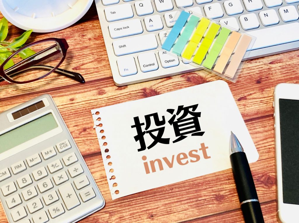 利回りとは？利率との違いや計算方法を簡単にわかりやすく解説｜不動産や株式の投資前に知るべきポイント ｜融資型クラウドファンディングによる資産運用ならLENDEX