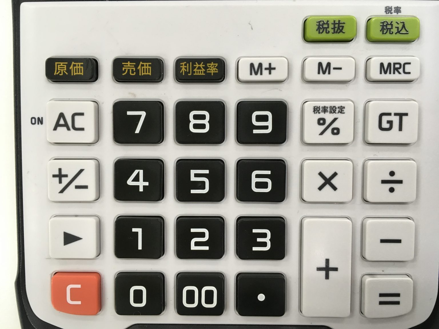 IRR（内部収益率）とは？意味や計算方法をわかりやすく解説｜不動産投資における目安や利回りとの違い ｜融資型クラウドファンディングによる資産運用ならLENDEX